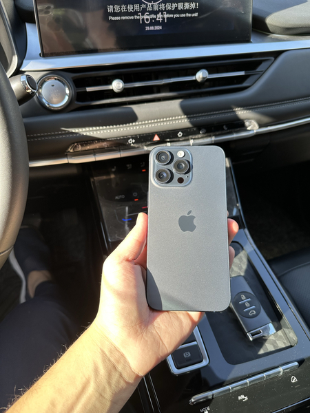 iPhone 15 Pro Max