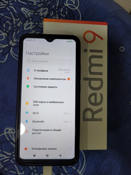 Redmi 9 128 gb zor holatda