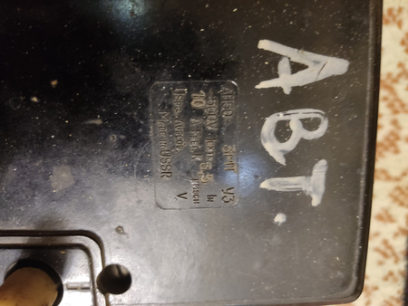 Автомат АП50 3МТ