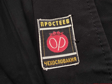 Плащ           .