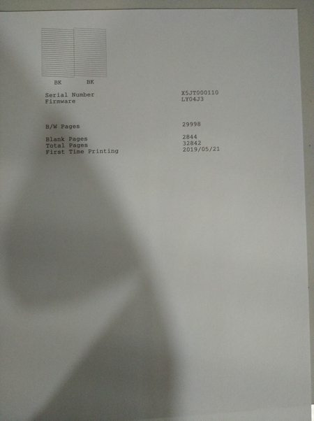 Epson М2140 срочно эпсон 2140