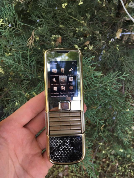Nokia 8800 Arte 4 gb Gold telefon
