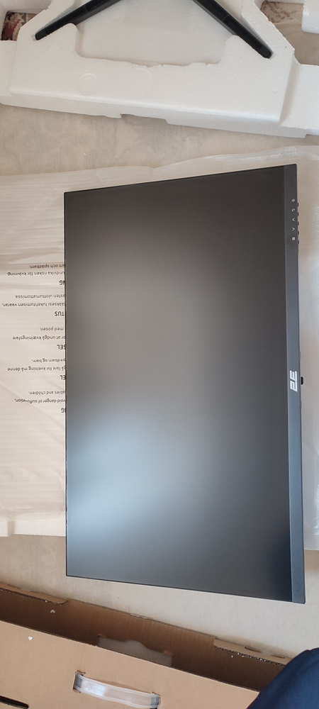 2E Monitor D2423B