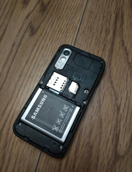 Samsung GT S5230 за 50 000