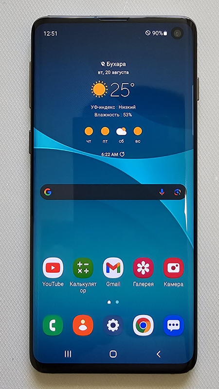 Samsung Galaxy S10 Vietnam