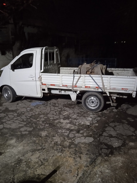 Labo changan xizmati