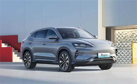 BYD song plus Honor