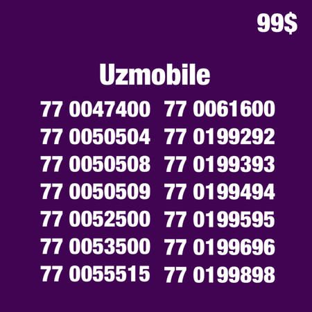 Uzmobile chiroyli raqamla/Красивые номера Узмобайл