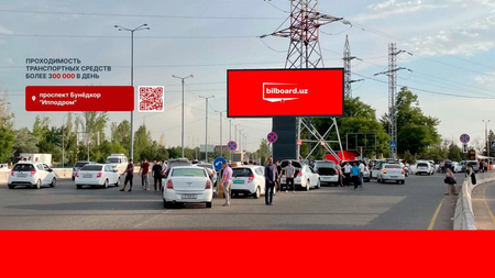 Наружная реклама LED panel BILBORD.uz