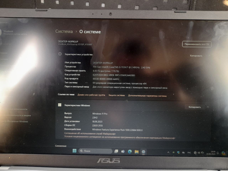 Noutebook asus vivobook