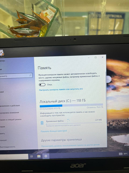 Продается ноутбук