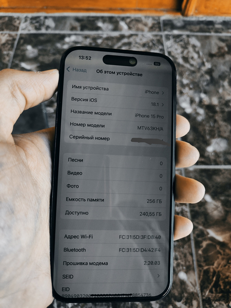 Iphone 15 pro 256 Gb 100% 1 oy telefon sotiladi