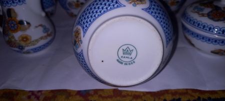 Продаю фарфор GDR KAHLA.