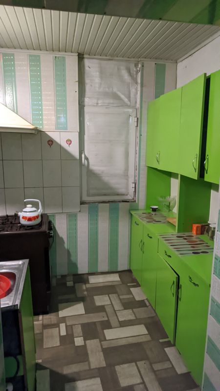Продаётся Квартира