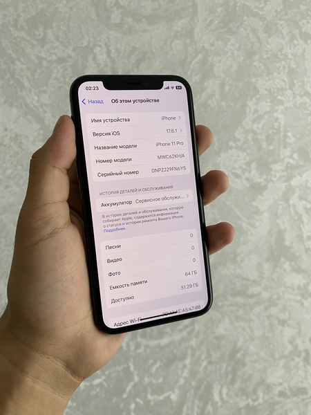 Iphone 11 pro 85%