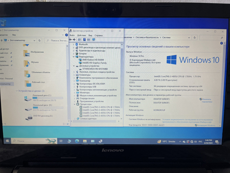 Продам ноутбук Lenovo G50-70