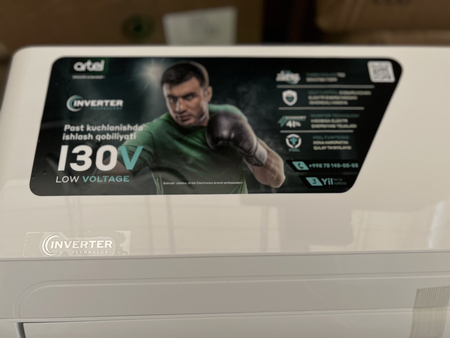 Artel 12 Inverter