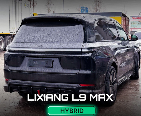 Li L9 MAX buyurtma asosida keladi