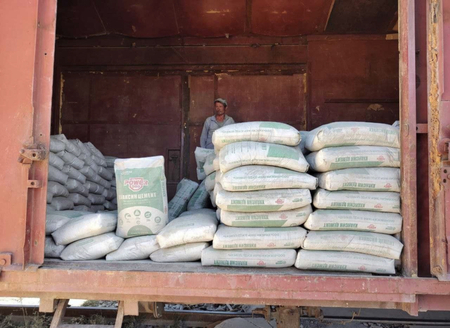 Xuaxin/Хуаксин М500 Таджикиский цемент Цемент Cement Semen