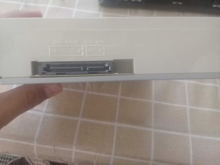 Diskovod DVD R/RW Sata