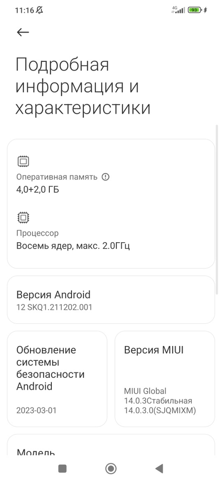 Redmi 9T sotiladi