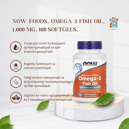 Omega-3 Baliq Yog'i, 1,000 mg. Омега-3 рыбий жир, 1000 мг.
