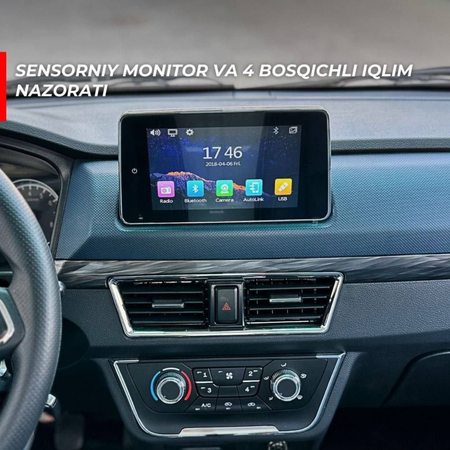 Продается Shineray T52