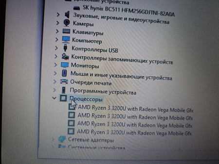 Hp novut buk yangide