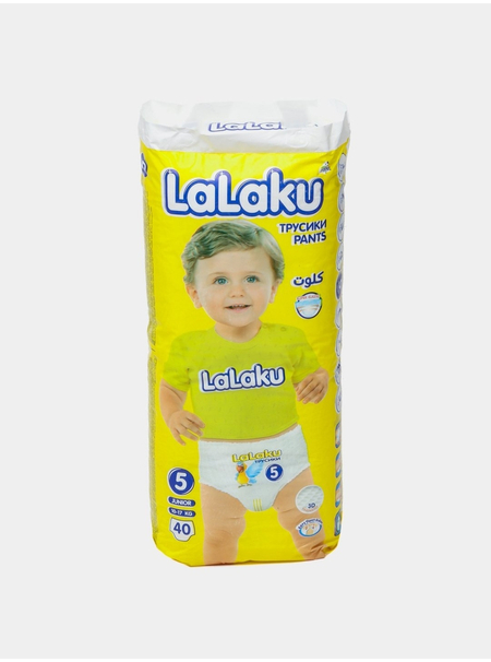 Lalaku trusiki 1,2,3,4,5,6,7,8
