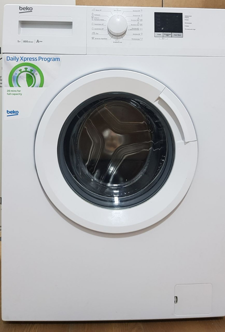 Продам стиральную машину Beko 5 kg как новая!
