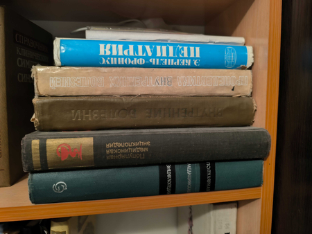 Большая медицинская энциклопедия и медицинские книги. Микроскоп