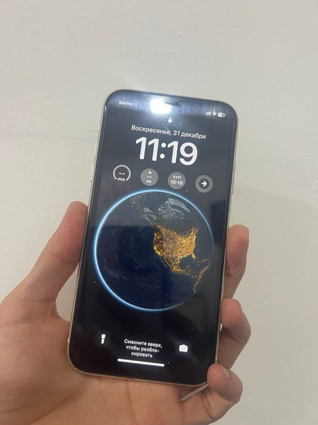 Iphone 11 128 gb