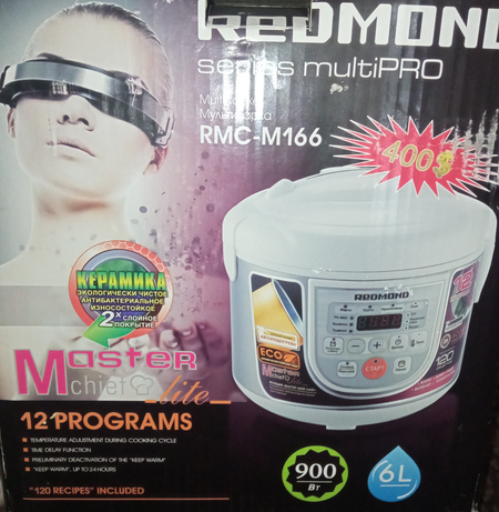 Мультиварка Redmond RMC-M166 6л 12 программ
 Мультиварка Redmond RMC-M