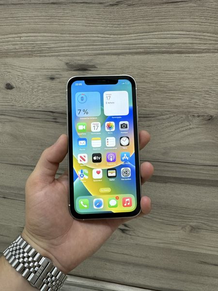 iPhone 15 Pro ( XR )