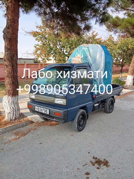 Лабо хизмати барча юукларни ташимиз
