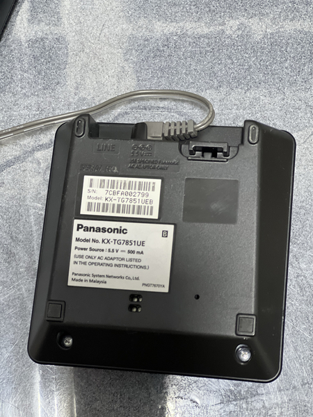 Телефон домашний Panasonic .Model: KX-TG7851UE. Пр-во Малайзия.