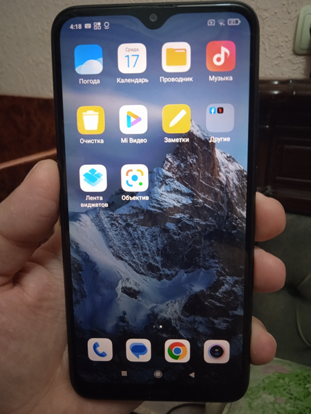 Redmi  8  64 giga