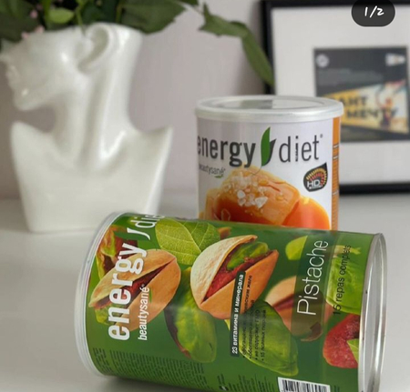 Продаю Nl ПРОДУКТЫ  100 % Халол
