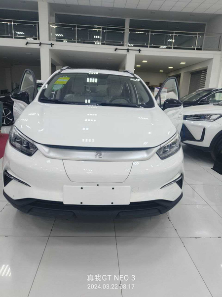 BYD  Yuan Pro 2023