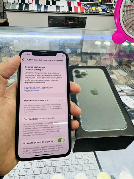 iPhone 11 Pro 256 gb green