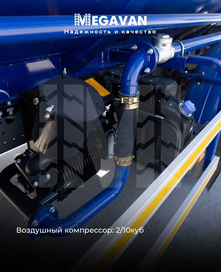 Автоцементовоз Колбаска HOWO 40 куб