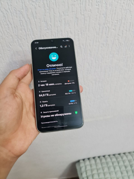 Samsung galaxy a34 5G 128/6