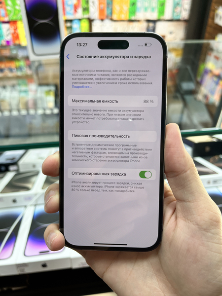 Iphone 14 Pro Muddatli toʻlov va naqdga / Айфон 14 Про рассрочка