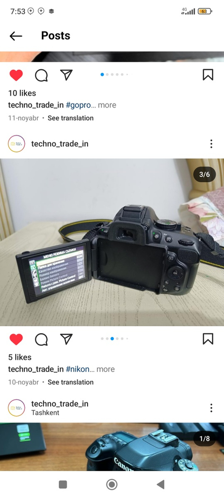 Nikon 5200 yangidek