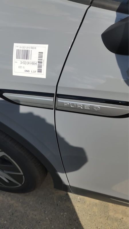 Volkswagen Id4 pure+