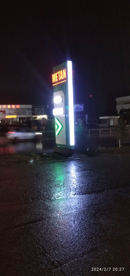 Tashqi reklama ® 100% kafolat