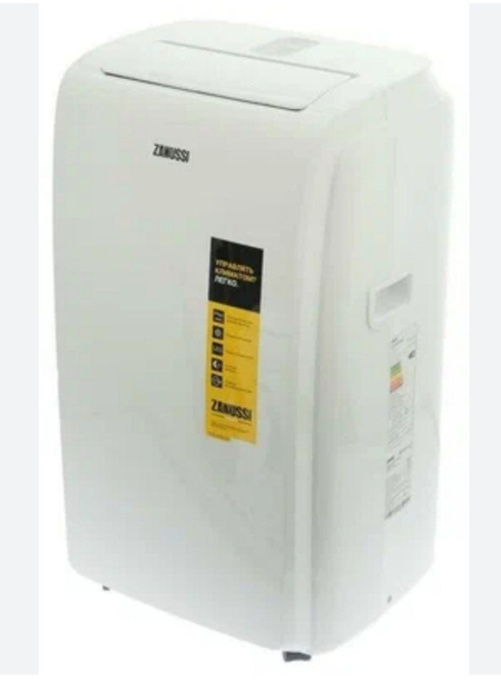 Zanussi Кондиционер мобильный Zanussi ZACM-09 MSH/N 1, класс А 23 m2,