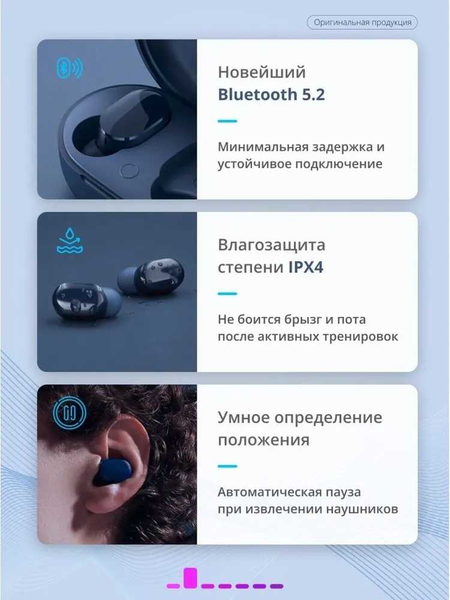 Xiaomi / Беспроводные наушники / Redmi AirDots 3. Рассрочка, гарантия!