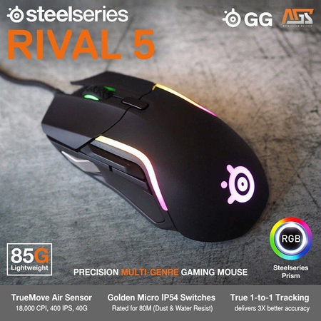 СКИДКА! Steelseries RIVAL 5 (ресурс 80млн нажатий) Игровая мышка/мышь