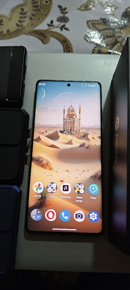 Motorola edge x40 pro